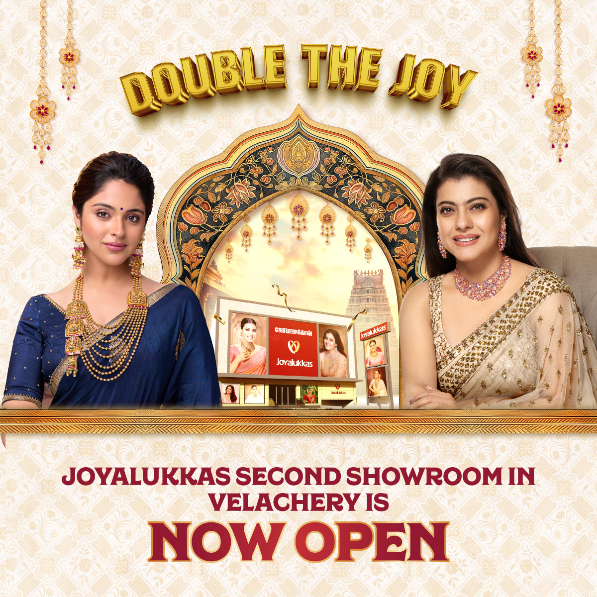 Velachery-showroom-reopening